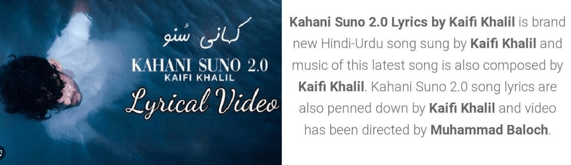 Kahani Suno Lyrics In Hindi