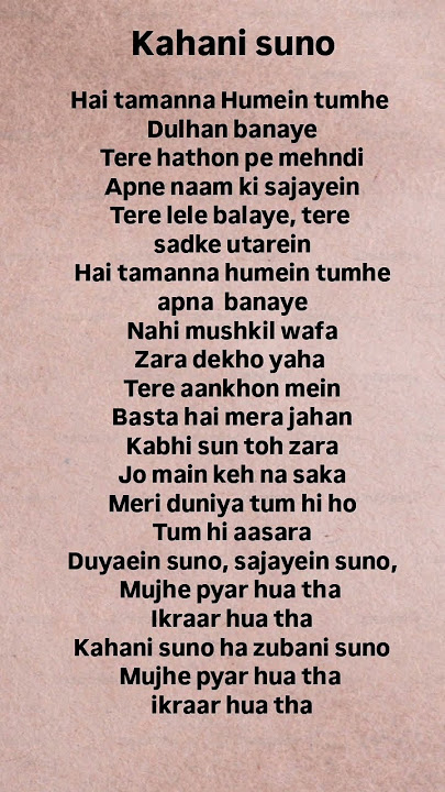 Kahani Suno Lyrics In Hindi