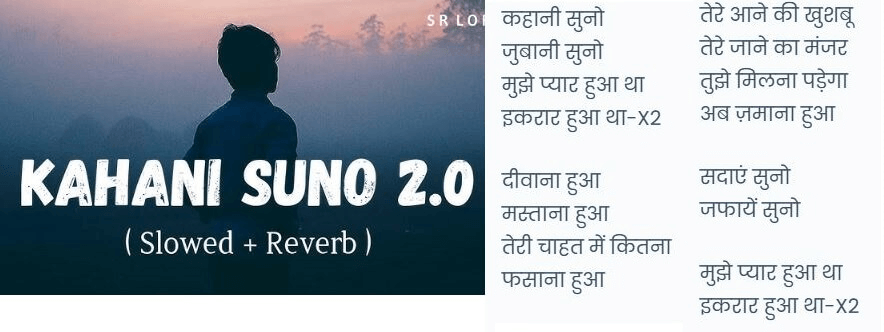 Kahani Suno Lyrics In Hindi